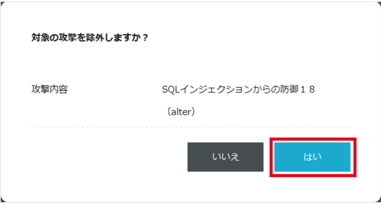 【ConoHa】『閲覧できません（Forbidden access）』の対処法 | くれとむDevBlog