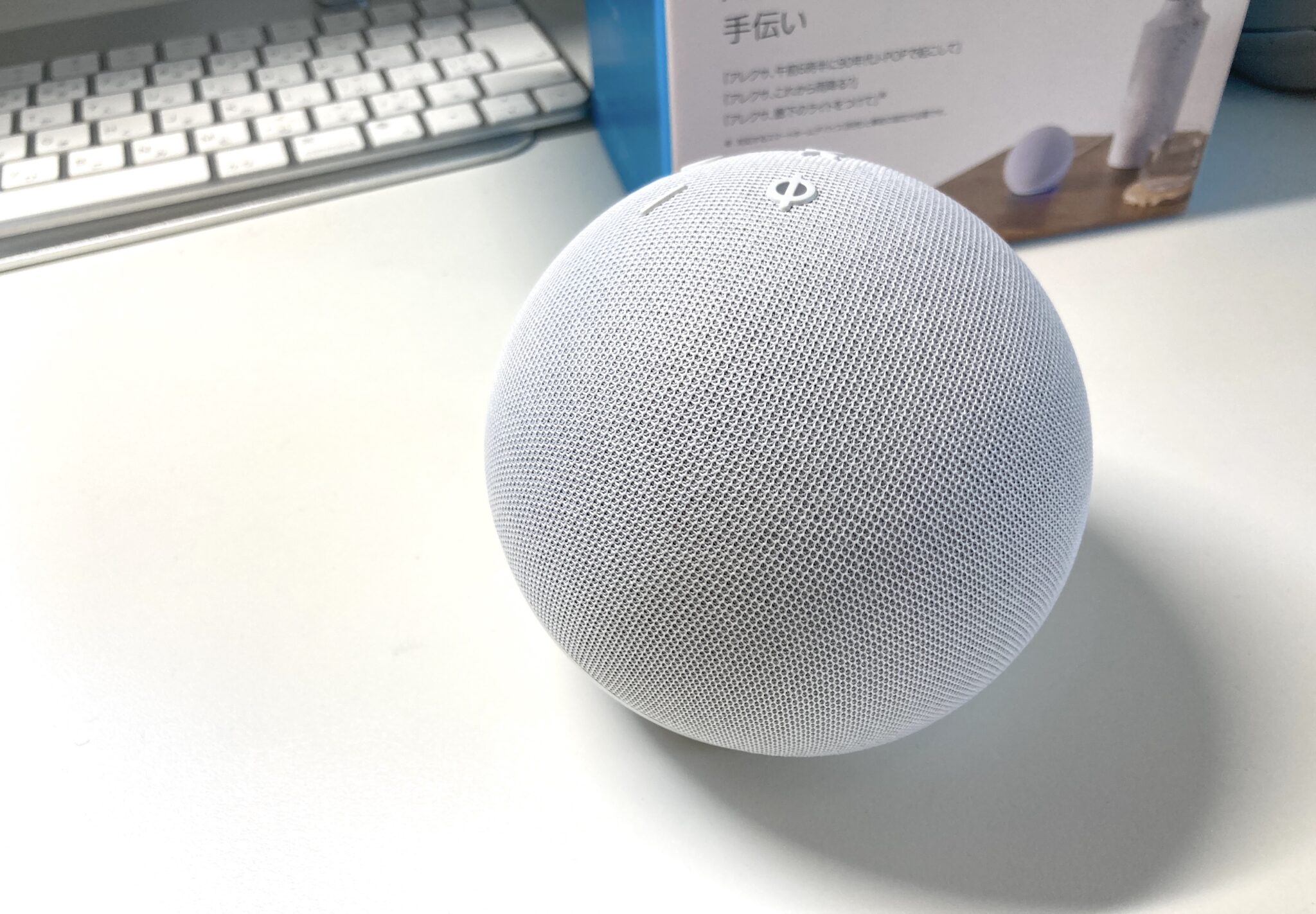 【レビュー】Echo Dot第5世代を購入！良かった点、設定手順などをご紹介！ | くれとむDevBlog