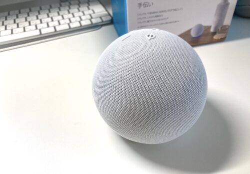 【レビュー】Echo Dot第5世代を購入！良かった点、設定手順などをご紹介！ | くれとむDevBlog