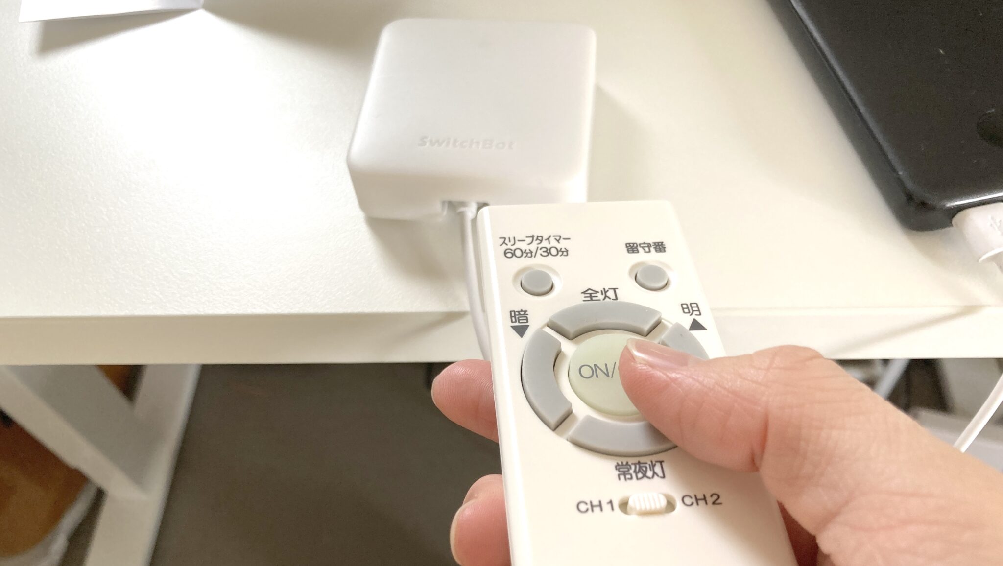 【リモコン要らず】SwitchBotハブミニとEchoDotで家電を操作する方法！ | くれとむDevBlog
