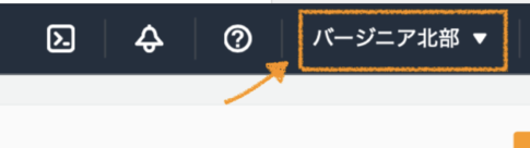 アレクサのカスタムスキルをAWS Lambdaで作成してみた【Alexa Developer Console】 | くれとむDevBlog