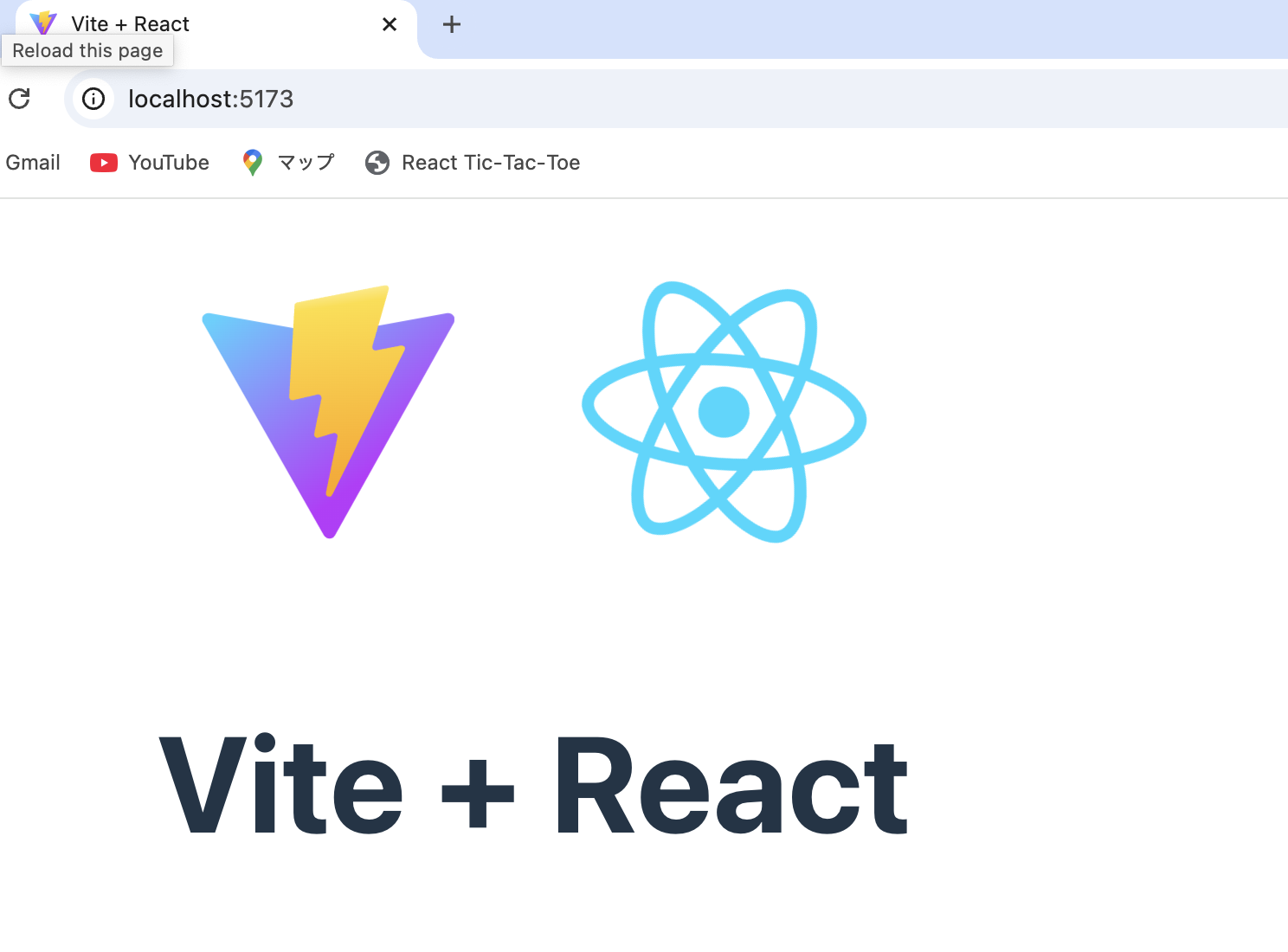 サーバーレスで簡単！S3とLambdaを使ったReactアプリの構築方法 | くれとむDevBlog