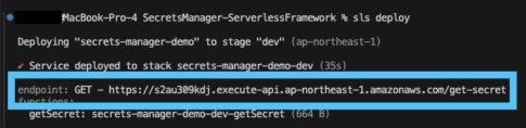 Secrets Managerで機密情報を守る！Serverless Frameworkでの実践例 | くれとむDevBlog